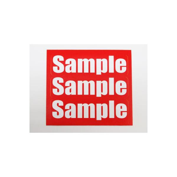 サンプル　sample　シール・ステッカー　３枚（１セット）です。貼ってはがせる再剥離タイプなので簡単に貼り直し出来ます。また、はがす時も のり残りせず綺麗に剥がれます。防水素材で出来ているため、雨や水に濡れても破れたりしにくいです。切れ目...