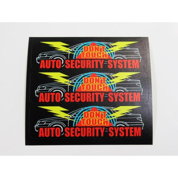 DON'T TOUCH AUTO SECURITY SYSTEM カーセキュリティ 黒色のシール・ステッカー ３枚(1セット)です。シール・ステッカータイプなので簡単に設置、取り外し可能です。車体や窓に貼り付けて、駐車中の車上荒らしや盗難・...