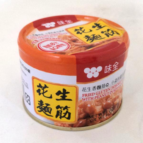 麺筋と呼ばれる中華のお麩をピーナッツと一緒に台湾醤油で甘辛く煮込んだ台湾の伝統料理です。おかゆやご飯のおかずとしてお召し上がりいただけます。缶切りがなくても開缶できるので、保存食にも向いています。品名：お麩とピーナッツの甘辛醤油煮原材料：グ...