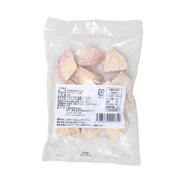 台湾原産のタロイモをブロック状に切った食材です。香ばしく揚げています、中華鍋やスープの具材としてご使用頂けます。加熱してお召し上がりください。品名：揚げタロイモブランド名：友盛原材料：タロイモ、パーム油原産国／製造国：台湾内容量：500gx...