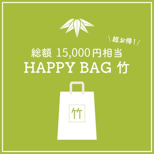 ★1月1日より内容をリニューアルしました。・星と12の夜伽噺 03 ケインと墳墓の神器・エアポートトレジャー・桃源の郷に眠る秘宝・DESTINY ISLAND 1822・No.05 とある少女のほのかな願いごと ヒミツの前日譚・No.06 ...
