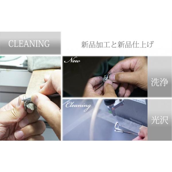 ええやん！大阪商店街リングのサイズ調整、リペア、修理加工、新品仕上げ等 基本作業Ａ