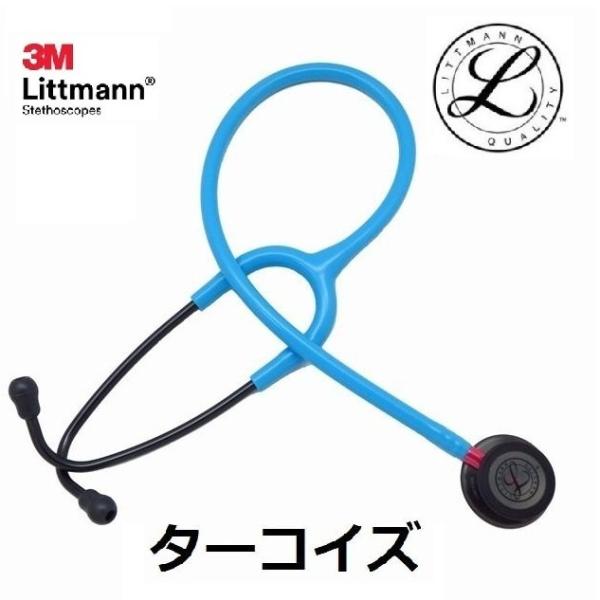 Smoke Edition（ステム部：3色あり）クラシックIII  3M(TM) リットマン聴診器チューブとヘッドにスモーク加工が施してある人気のシリーズ。成人・小児兼用サスペンデッド・ダイアフラムのある、クラシックタイプの最新モデル！主な...