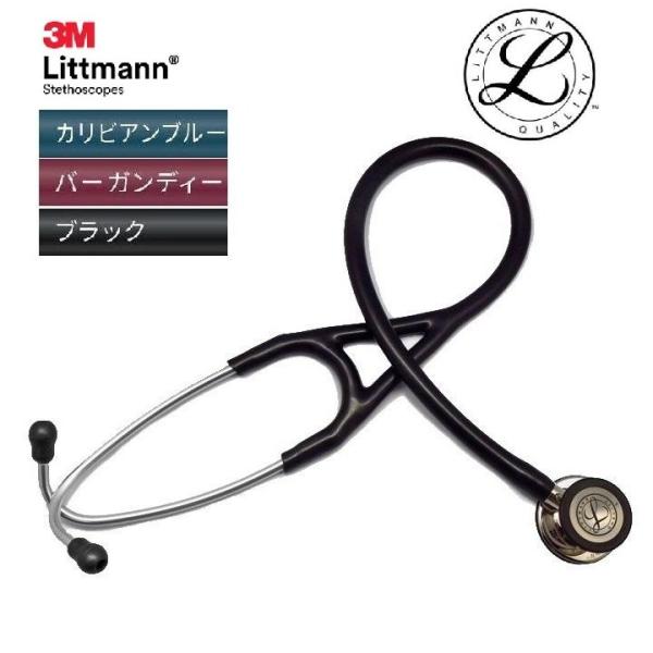 ヘッド部分がミラー加工してありとても目立つ聴診器に仕上がっています。リットマン聴診器　カーディオロジーIVは、 - 心雑音 - 微細な音などが、より確実に聴診可能な器種なので、- 医学生（初めてお使いになる聴診器として）- 訪問看護師- I...