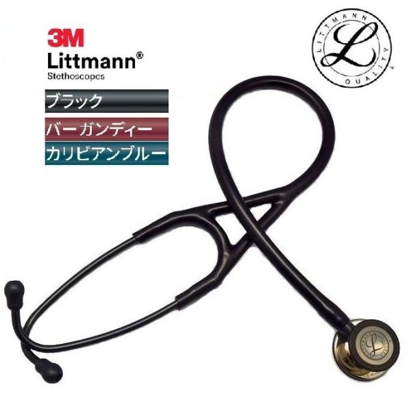 リットマン聴診器　カーディオロジーIVは、 - 心雑音 - 微細な音などが、より確実に聴診可能な器種なので、 - 医学生（初めてお使いになる聴診器として） - 訪問看護師 - ICU / NICU看護師（聴診結果のエビデンス用として）のみな...