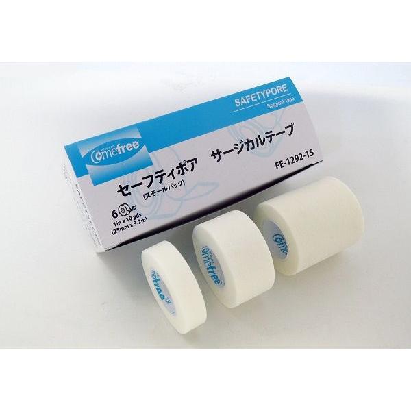 "ComeFree"Safetypore Surgical Tapeカムフリー　セーフティポア スモールパック○ 優れた粘着性で、肌に優しくフィットします。○ 通気性に優れ、水の浸透を遮断。    かぶれにくいテープです。○ 幅広い用途に使...