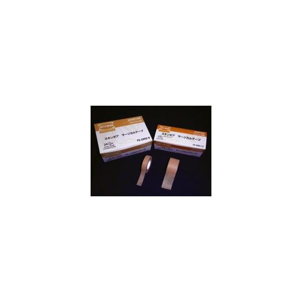 "ComeFree"Skinpore Surgical Tapeカムフリー　スキンポア（肌色サージカルテープ）○ 優れた粘着性で、肌に優しくフィットします。○ 通気性に優れ、水の浸透を遮断。    かぶれにくいテープです。主な用途- 顔など...