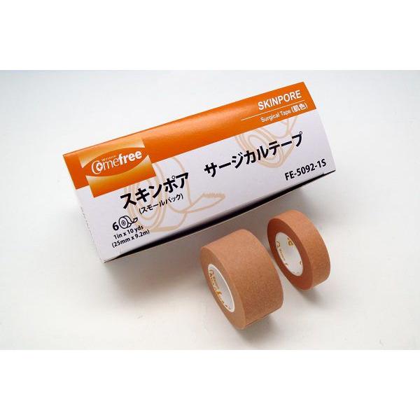 "ComeFree"Skinpore Surgical Tapeカムフリー　スキンポア（3Mマイクロポア・肌色同等品）※ お求めやすいスモールパックタイプ、あります！○ 優れた粘着性で、肌に優しくフィットします。○ 通気性に優れ、水の浸透を...