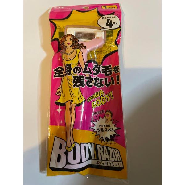 この商品についてボディ用4枚刃カミソリ【特長】・肌にやさしいボディ用カミソリです。・4枚刃を使用しています。区分：化粧品販売元：株式会社貝印内容量（約）：25g　　本体サイズ（約）：幅8×奥2×高18.5cm重量（約）：25g原材料：［本体...