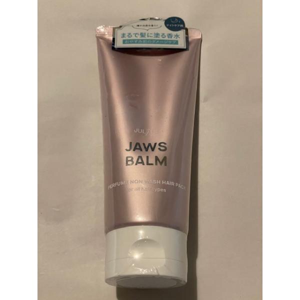 ブランド JUL7ME(ジュライミー)商品の形状 クリーム素材の特徴 植物由来ヘアタイプ 全髪質商品特長 保湿この商品について洗い流さないタイプのヘアパックこだわりの香りにつつまれてダメージを補修おやすみ前のナイトケアとしての使用がオススメ...