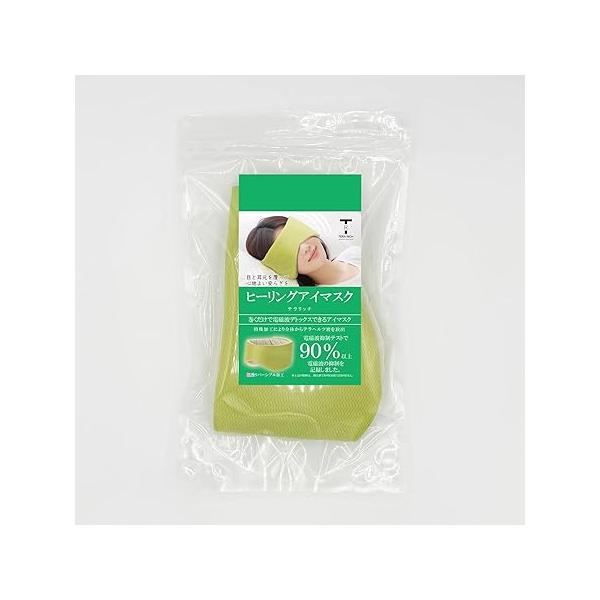 ブランド ハイリッチ色 グリーン材質 コットン混対象年齢 大人素材：本体生地＝コットン・ボリエステル、中材＝ポリエステルサイズ：全長65cm、全幅12.5cm／適応サイズ：49cm〜61cm生産国：日本発売元：ハイリッチ株式会社