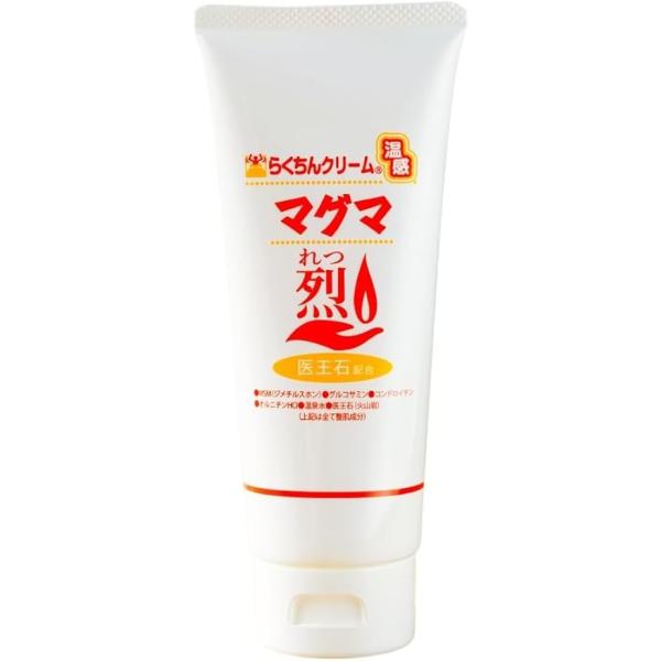 商品の説明関節まわりのコンディションをサポートすることで知られるグルコサミン、コンドロイチン、ヒアルロン酸、コラーゲンを配合。独自成分「浸透型MSM（※角質層まで）」を採用し、肌なじみの良い処方に仕上げました。多くのボディケア現場で支持され...