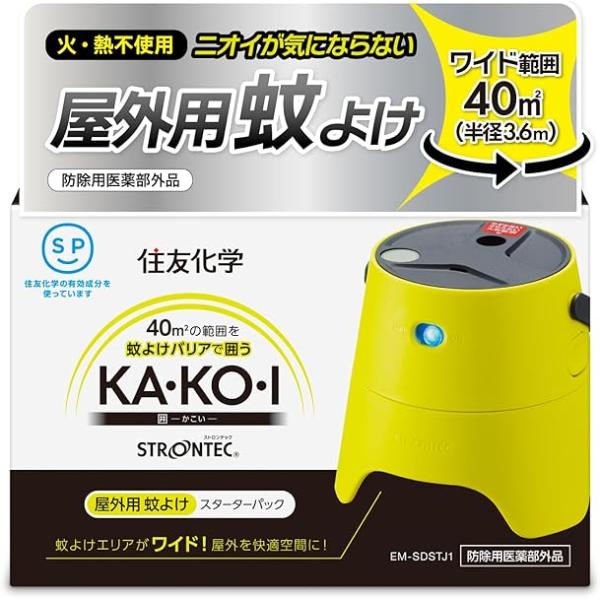 ブランド 住化エンバイロメンタルサイエンス香り 無香料商品体積 240 ミリリットル素材の特徴 無香料商品の形状 オイルこの商品について楽しい屋外活動の邪魔になる「蚊」を近づけさせない。1台で約24畳分をカバーするので、グループやご家族での...