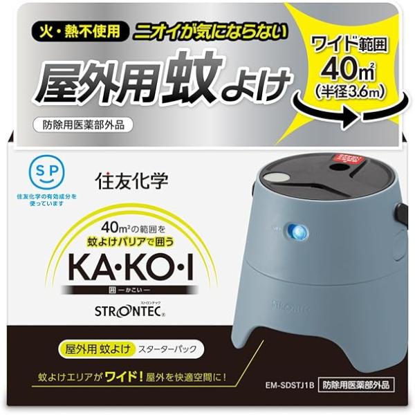 外箱に若干のすれ、キズがあります。ブランド 住化エンバイロメンタルサイエンス香り 無香料商品体積 60 ミリリットル素材の特徴 無香料商品の形状 オイルこの商品について楽しい屋外活動の邪魔になる「蚊」を近づけさせない。1台で約24畳分をカバ...