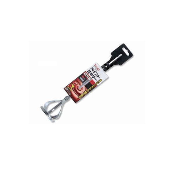 ○素材の注意書きお使いのモニターの発色具合によって、実際のものと色が異なる場合がございます。