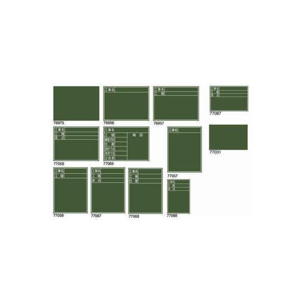 ○素材の注意書きお使いのモニターの発色具合によって、実際のものと色が異なる場合がございます。