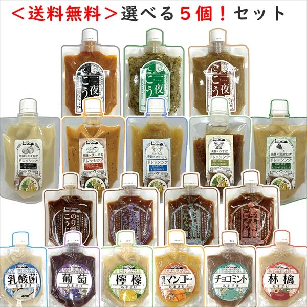 −−−−−−−−−−−−−−−−−−−−−−−−−−−−−−味噌屋のグルメ社員が考えた最強シリーズ！−−−−−−−−−−−−−−−−−−−−−−−−−−−−−−味噌屋のグルメ社員が「自分が本当においしい！」と思える自社製品を開発しました。色...