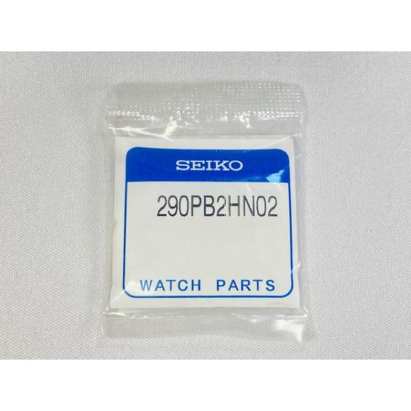 ブランド：セイコー商品状態：新品型番：290PB2HN02サイズ：直径 約 290ｍｍ・高さ 約 3.5ｍｍ適合モデル：SBCZ013/SBCZ011/SBCZ015/5M62-0BL0他用写真は見本撮りです。風防交換は別途手数料 3,30...