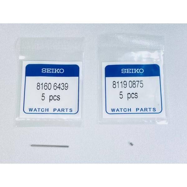 ブランド：セイコー商品状態：新品型番：81606439（駒用固定ピン）、81190875（駒用固定パイプ）SACK032/4J40-0AJ0他用の駒用固定ピン・パイプ 1組セットです。※ピンはニッパーなどでカットして長さを調節してご使用くだ...