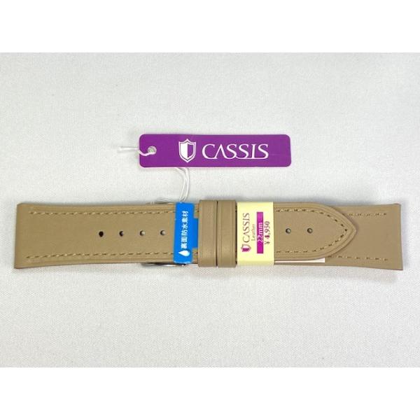 ブランド：CASSIS/カシス商品状態：新品商品名：CHOLET/ショレ商品コード：X1029355サイズ：A(12時側)：約75mm / B(6時側)：約115mm / C(尾錠幅)：20mm / D(ラグ幅)：22mm厚み：約2.5mm...