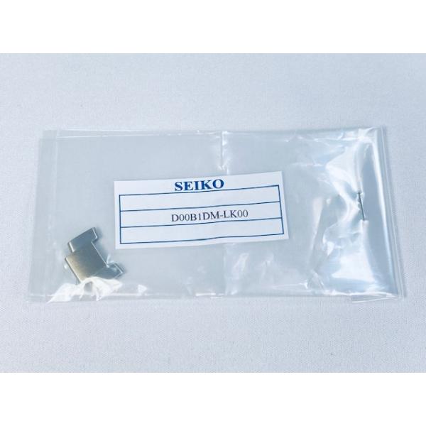 ブランド：プロスペックス商品状態：新品型番：D00B1DM-LK00素材：チタンSBDC007/6R15-01D0、SBDC009/SBDC029/6R15-01D0、SPB057J1/6R15-03Y0、SPB099J1/6R15-04N...