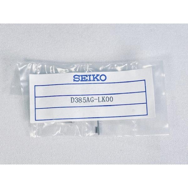 ブランド：セイコー商品状態：新品型番：D385AG-LK00素材：ステンレススティールSARB033/SARB035/6R15-00C1、SARB037/SARB070/6R15-00C0、SARB007/SARB009/SARB011/S...
