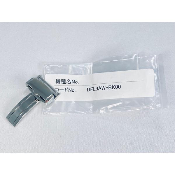 ブランド：セイコー ガランテ商品状態：新品型番：DFL9AW-BK00素材：ステンレススティール取り付け幅：20mmSBLA009/5R65-0AA0用のバンドの純正Dバックルです。「DFL7AW-BK00」「DFL8AW-BK00」はこち...
