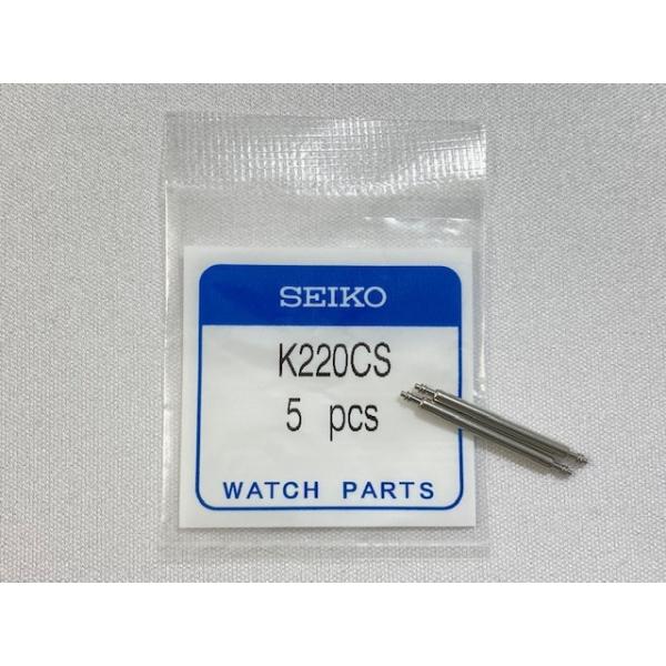 ブランド：セイコー商品状態：新品型番：K220CS素材：ステンレススティールサイズ：全長：約24.6mm/直径：約1.8mm22mm用のバネ棒です。新品未使用品です。（写真は見本撮りです。）画像に写っている袋は付属しません。サイズや種類にお...