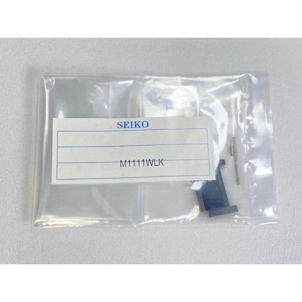 ブランド：アストロン商品状態：新品型番：M1111WLK素材：チタン（ブラック）M111111W0用 SBXB126/8X53-0AV0、SBXB131/8X82-0AR0用の純正コマです。取り付けに必要なピン・ネジなどは同封されております。