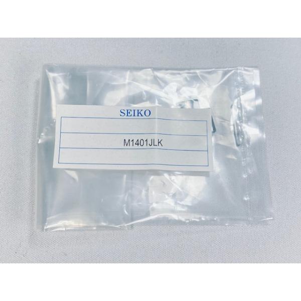 ブランド：セイコー商品状態：新品型番：M1401JLK素材：ステンレススティールSBTM251/SBTM253/SBTM255/SBTM259/7B24-0BR0、SBTM273/SBTM271/SBTM269/SBTM275/SBTM27...