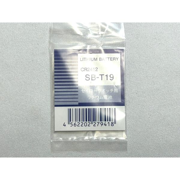 ブランド：セイコー商品状態：新品タイプ：パーペチュアル用型番：SB-T19(CR2412)対応キャリバー：8F32/8F33/8F56/8F35/8F58/他製造再開につき再販いたします。商品は新品未使用品です。メーカーにて検品済み・新品未...