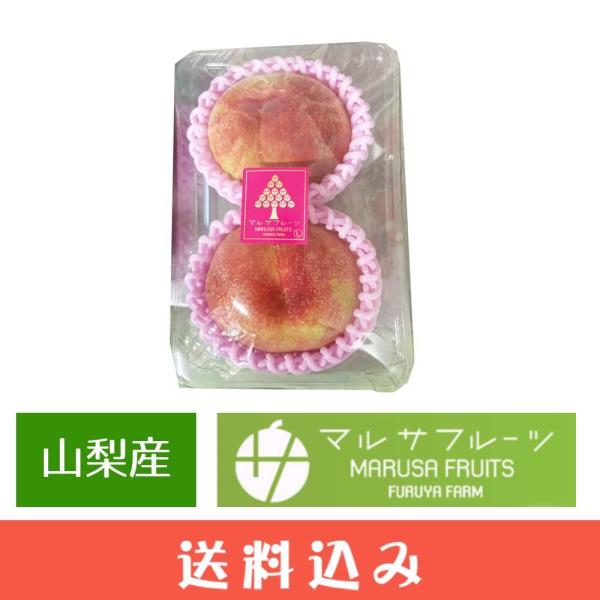 2026年6月25日（木）販売開始予定です。しばらくお待ちください。山梨県のマルサフルーツ 古屋農園さんの桃です。さとう実店舗で、シャインマスカットもお取引のある農園さんです。甘く大きな桃です。発送時期に合わせて、その時期に一番おいしい品種...