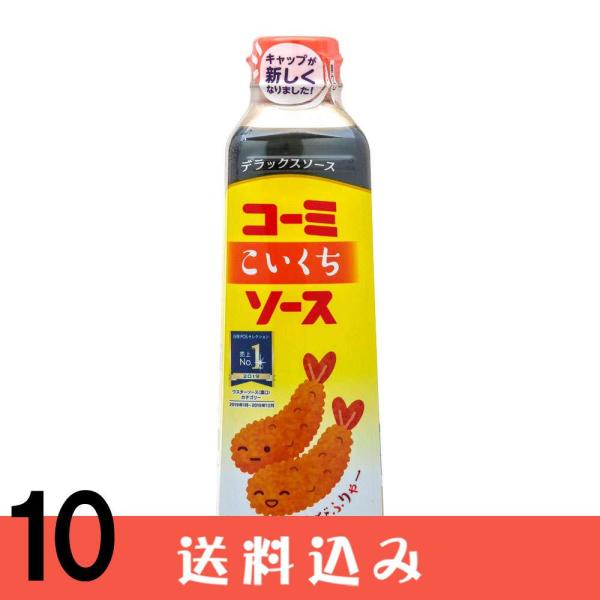野菜のうま味がぎゅっと詰まった、ウスターソースです。名古屋や東海地方のご当地ソース。