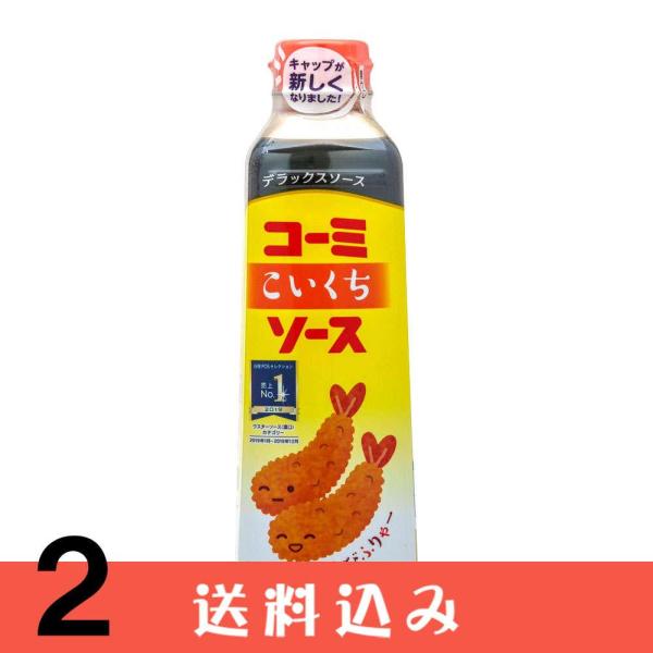 野菜のうま味がぎゅっと詰まった、ウスターソースです。名古屋や東海地方のご当地ソース。
