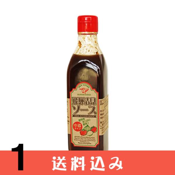 野菜をたっぷり使ったフルーティーで甘口の中濃タイプのソース。道の駅、サービスエリアでも販売されている岐阜のご当地ソースです。テレビでも紹介され、そのままでも飲めると絶賛！飲めるくらいに、まろやかで優しい味のソースです。リピーターの方が沢山い...