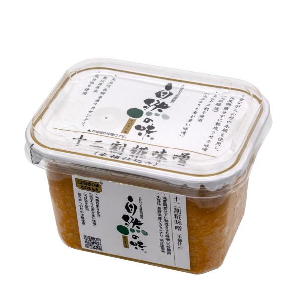 昔ながらの杉の木樽を使用し、温度調節せずに熟成させた味噌（天然醸造）米麹十二割を使用（大豆よりも米が多い味噌）大豆は長野県産ナカセンナリ、米は国産米、天日塩を使用。自然の味シリーズ「本当に食べても安心・安全なのか？」そんな疑問から、国産原料...