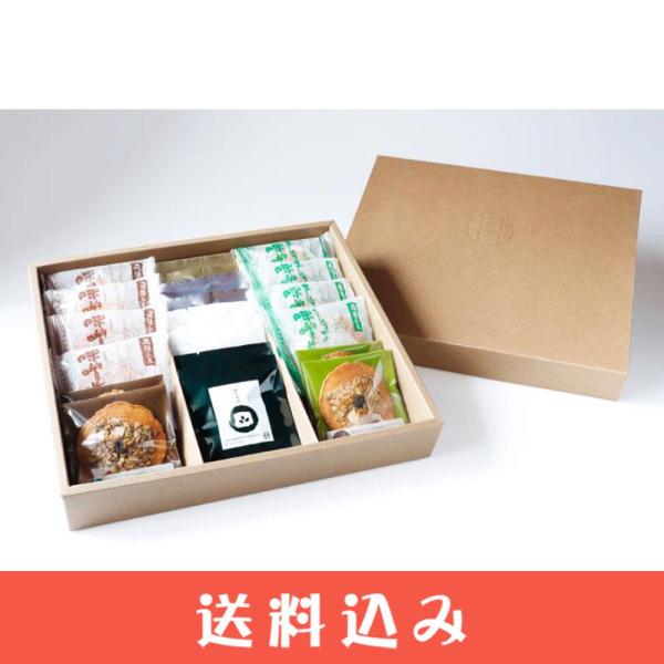 井之廣製菓舗さんのせんべいが入ったバラエティーセットでギフトにもピッタリです！作っているのは、飛騨古川で創業100年「井之廣製菓舗」さんです。国産原材料だけを使い、素朴な味は飛騨を代表するお菓子として100年以上たった今も愛され続けています...