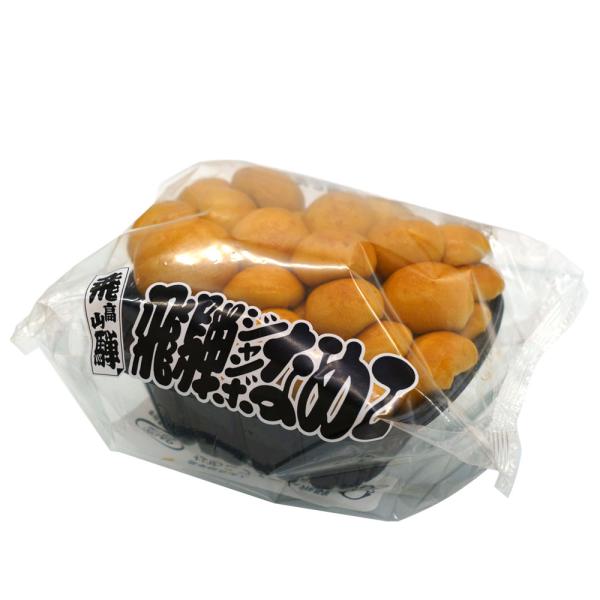 飛騨高山の大自然の恵みから生まれた「飛騨じゃんぼなめこ」です。ふつうのなめこよりも大きい！ビックサイズ！大きいから食べ応えがあります。なめこのお味噌汁、大根おろしと合わせてなめこおろし、日本蕎麦と合わせてなめこ蕎麦も美味しいです！冬には、鍋...