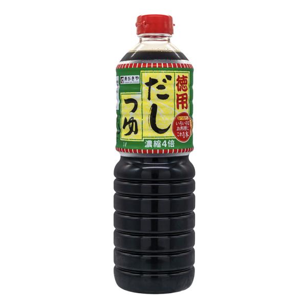 いろいろな料理にこれ一本！麺類のかけつゆや煮物、すき焼きなどに最適です！