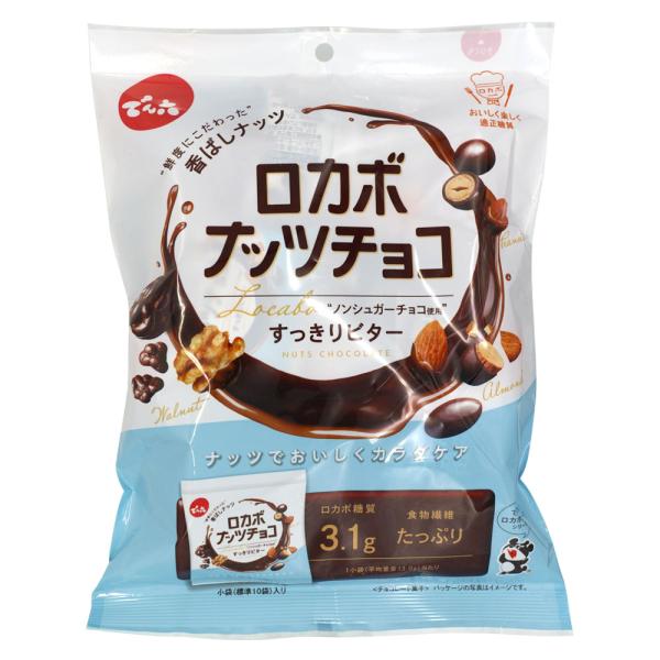 3種類のナッツが入って、食感を楽しみながら食べられる。ノンシュガーなのに嬉しい甘さのチョコです。ロカボとは、極端な糖質制限ではなく、美味しく楽しく適正糖質を取ることを推奨するものです。