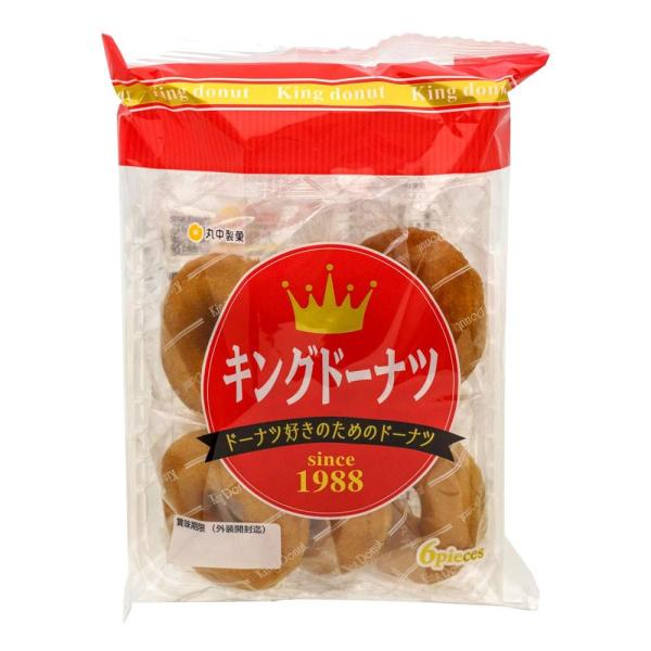 35年以上続くロングセラー商品。甘すぎずほんのり塩味のある甘じょっぱさと、外はシャリッ・中はしっとりとした2つの食感が、他にはないキングドーナツだけの特徴