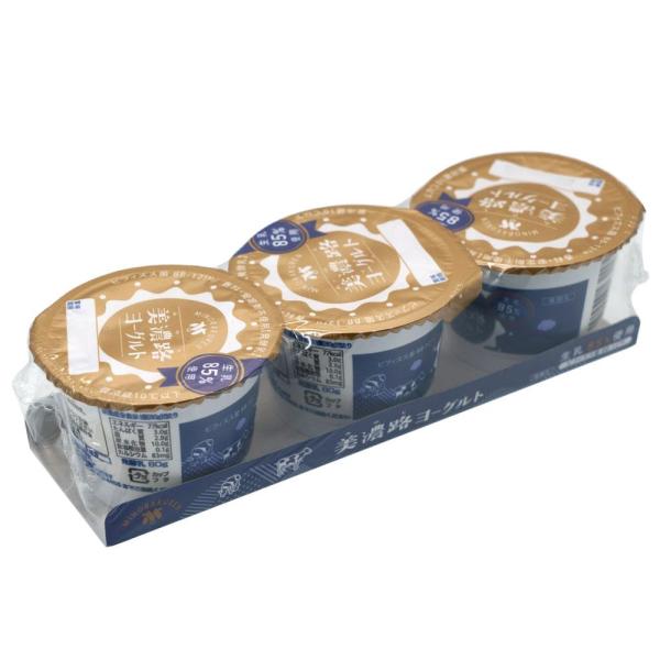 生乳85％使用、香料、安定剤（ゼラチン）不使用で作りました。乳酸菌BB-12菌使用