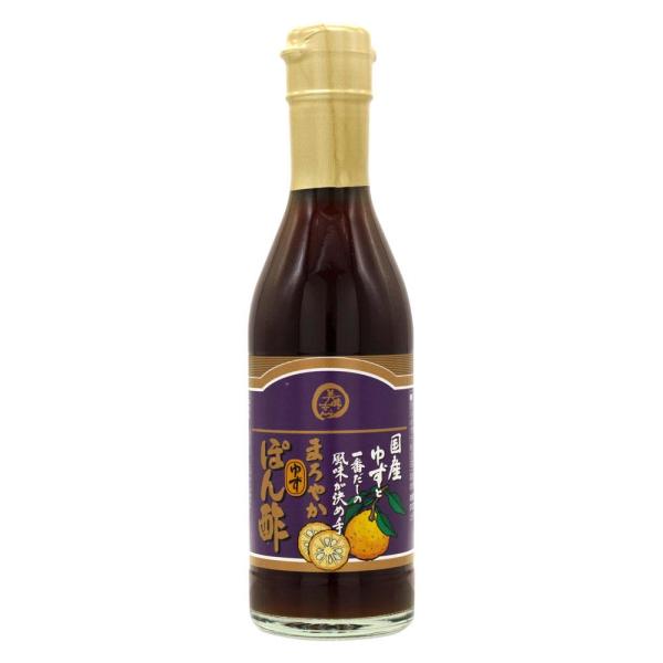 国産ゆずの一番出汁の風味が決めて！こちらは、国産ゆずを使用した風味豊かな「まろやかゆずぽん酢」です。香り高いゆず果汁に、かつおと昆布のだしを加え、まろやかで深みのある味わいに仕上げました。サラダや鍋料理、焼き魚、冷しゃぶなど様々な料理に合い...
