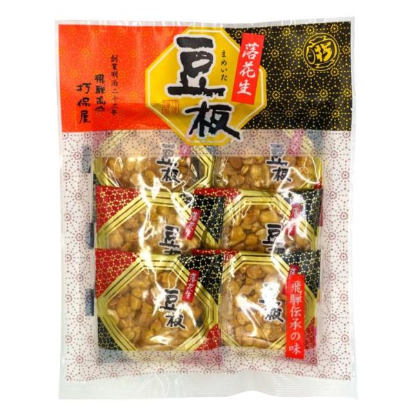 香ばしいピーナッツを、カリッとした飴で固めたお菓子「豆板（まめいた）」です。飛騨弁で「まめ」とは、体が丈夫で勤勉であることを指します。「まめがいたにつく」ということで、このお菓子は縁起物として愛されてきました。贈り物や、お茶請けなどに最適で...