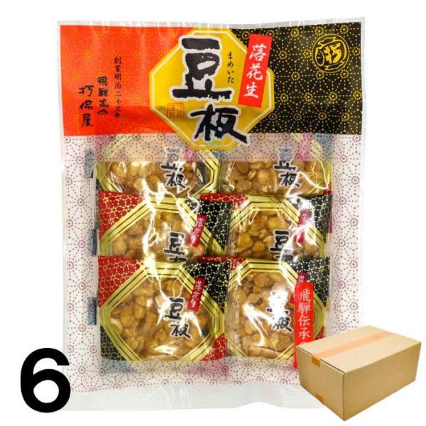 香ばしいピーナッツを、カリッとした飴で固めたお菓子「豆板（まめいた）」です。飛騨弁で「まめ」とは、体が丈夫で勤勉であることを指します。「まめがいたにつく」ということで、このお菓子は縁起物として愛されてきました。贈り物や、お茶請けなどに最適で...