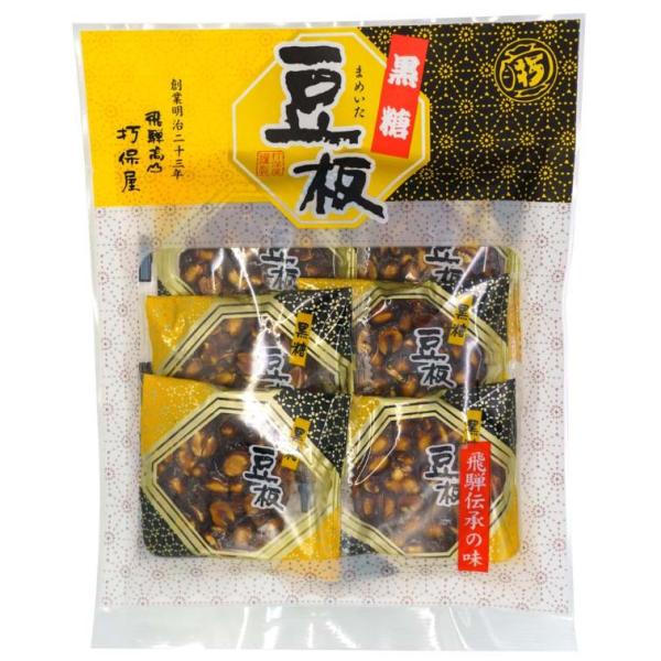 落花生を糖蜜で固めた飛騨の伝統菓子「豆板」の黒糖味。コク深い甘みと香り、黒糖好きにはたまらない逸品です。飛騨弁で「まめ」とは、体が丈夫で勤勉であることを指します。「まめがいたにつく」ということで、このお菓子は縁起物として愛されてきました。贈...
