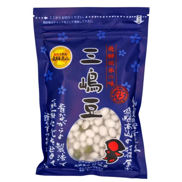 三嶋豆は、大豆に糖蜜を何度も重ねて作り上げる素朴な甘さが特徴の豆菓子です。作っているのは、打保屋（うつぼや）さん。手作りで昔ながらの駄菓子を作られています。飛騨高山の観光名所、宮川朝市に店をかまえ、観光に来られた方にも、地元の人にも人気のお...