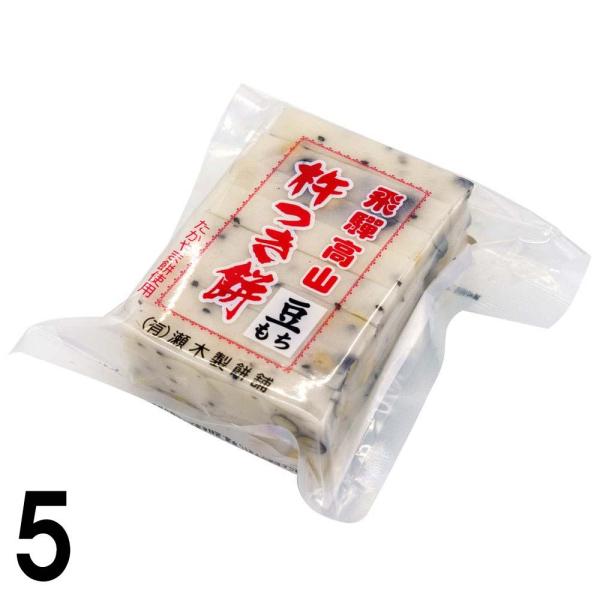 この製品は、餅を製造する時に使う手粉を使用しないで、素材（原料）の味を生かし作りとなっております。製品は国産原料で製造しております。また、保存料も使用しておりません。臼にもち米を入れ、杵でつくことにより、お米の繊維を破壊せずに餅を作ることが...