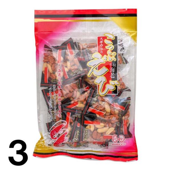 海老の風味と醤油の旨味を活かしたえびあられとバタピーのブレンドです。