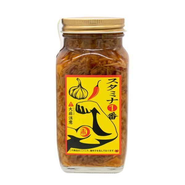 にんにくが効いたナメタケです！これがあれば、ご飯がすすみます！なめ茸ににんにく・とうがらしを効かせた刺激的ななめ茸。それがスタミナ1番です。ご飯にかけるだけでなく、調味料としても大活躍してくれる商品であり、女性にも大人気。